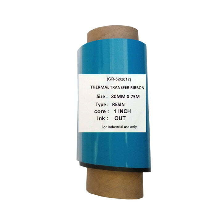 Crossmatch/Issue Ribbons